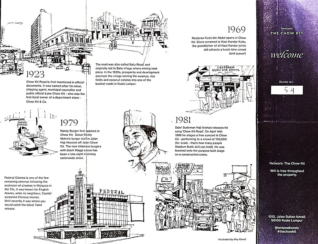 The Chow Kit, Kuala Lumpur, Malaysia